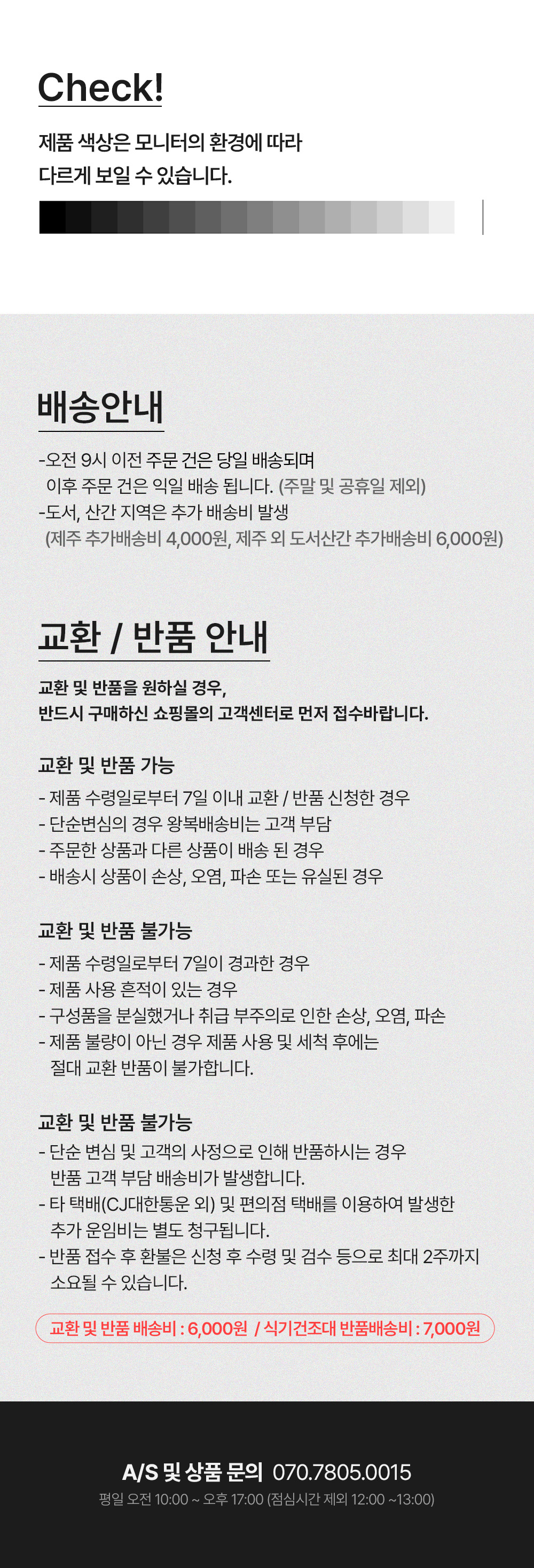 퓨어 투명 사각 파스타볼 2P - 감도 깊은 취향 셀렉트샵 29CM