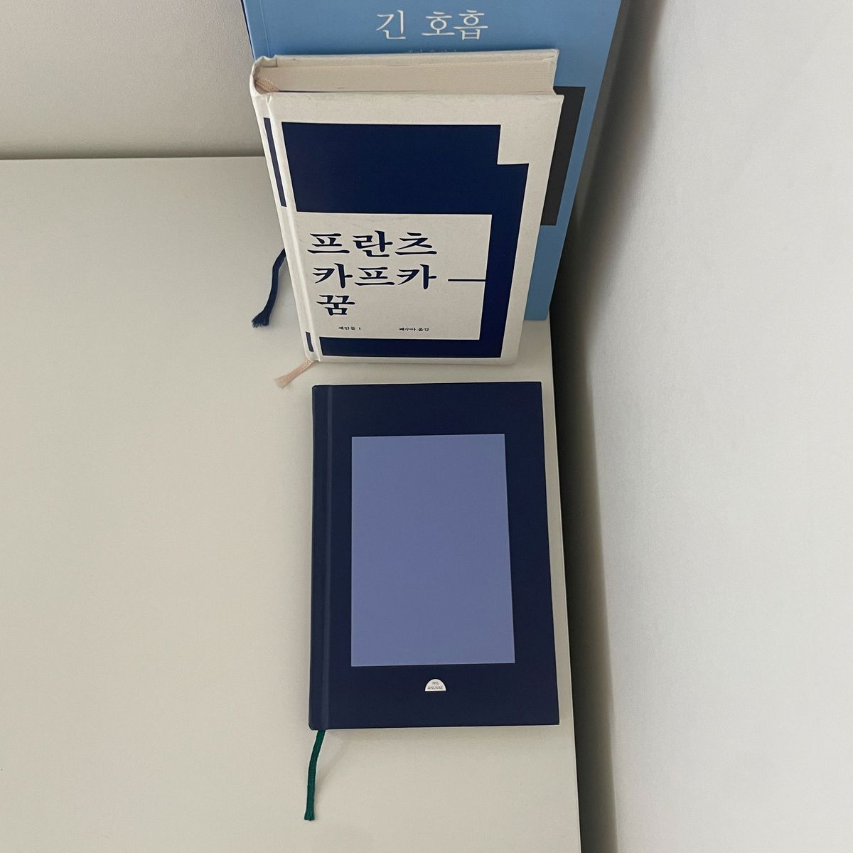 Note_Navy - 감도 깊은 취향 셀렉트샵 29CM