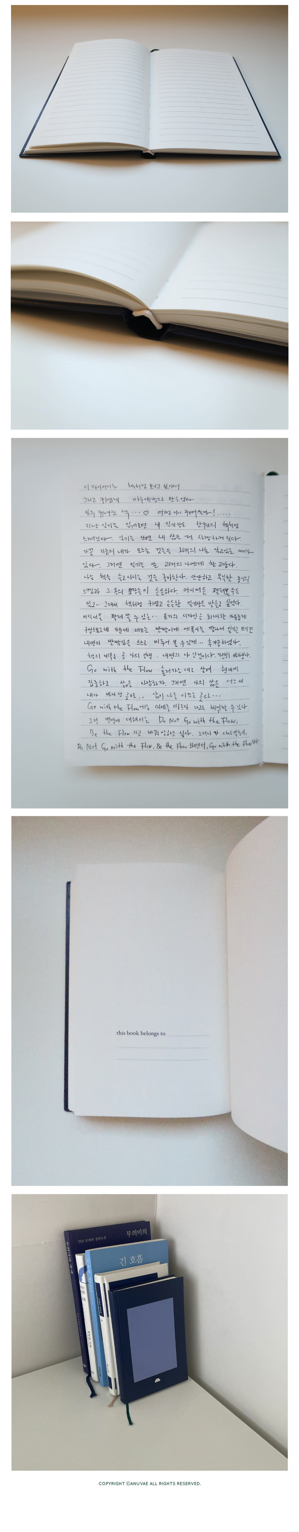 Note_Navy - 감도 깊은 취향 셀렉트샵 29CM