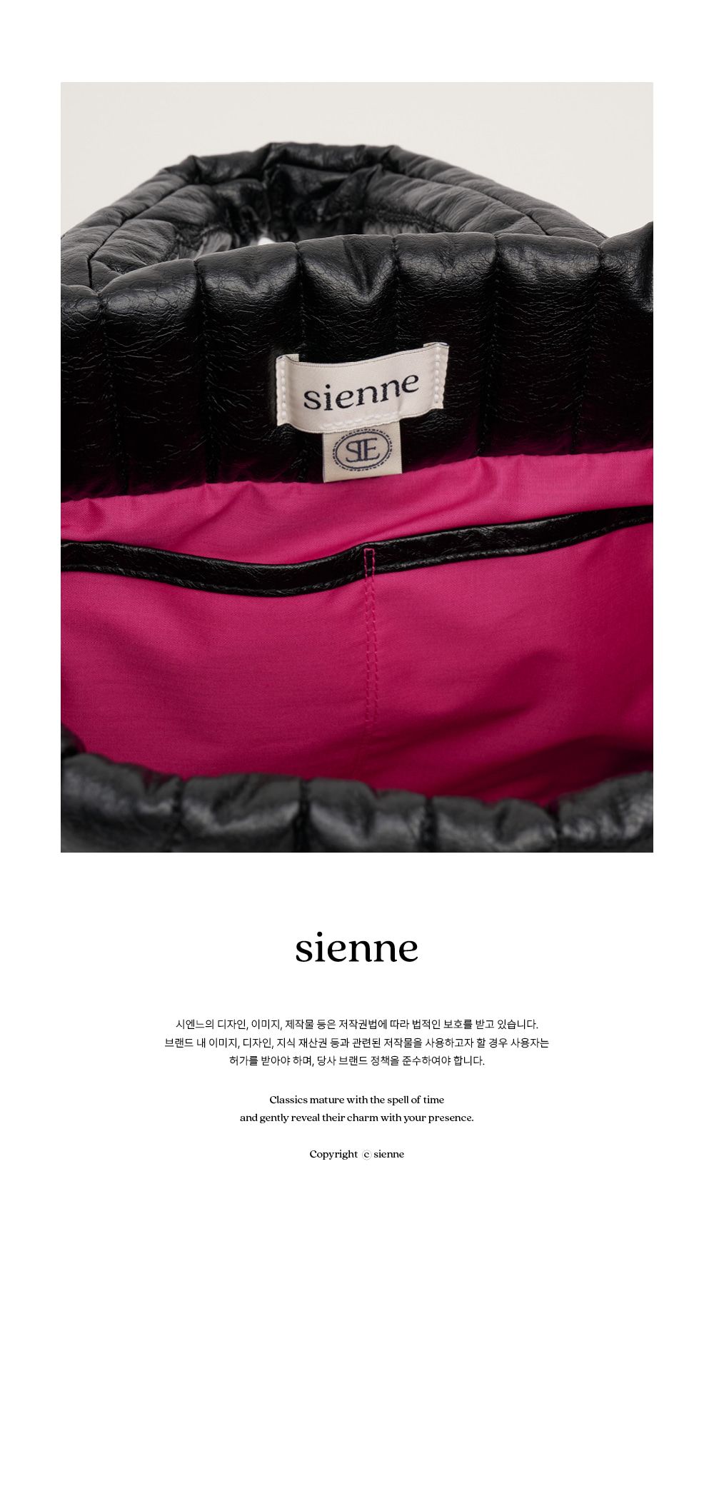 Leather Padding Bag (Black) - 감도 깊은 취향 셀렉트샵 29CM