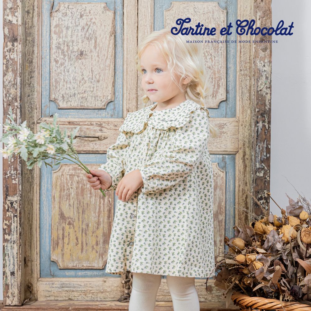 TC)GB카린카라원피스 - 감도 깊은 취향 셀렉트샵 29CM