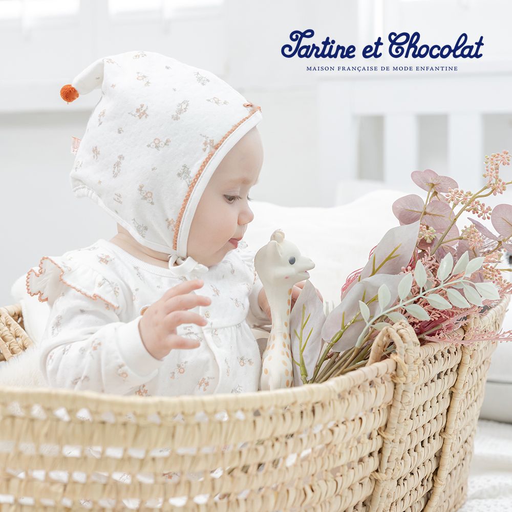 TC)G슈에뜨모자 - 감도 깊은 취향 셀렉트샵 29CM