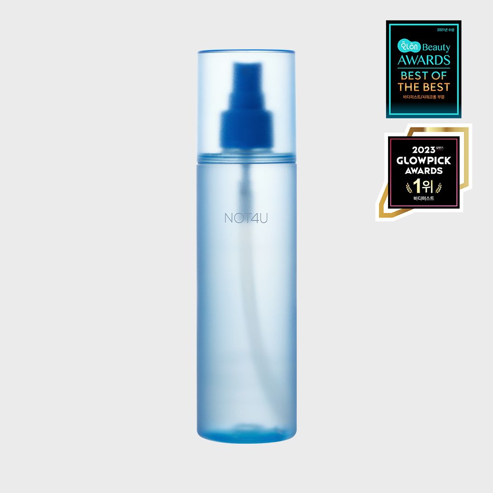 클리어 바디 미스트 200ml - 감도 깊은 취향 셀렉트샵 29CM