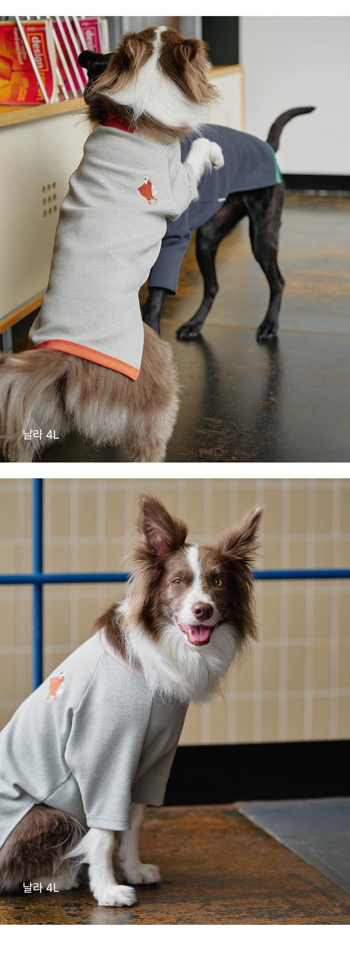 Rullu Pullover - Beige - 감도 깊은 취향 셀렉트샵 29CM