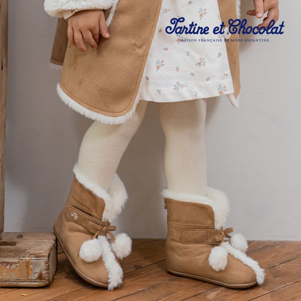 TC)GL쥬디무스탕부츠 - 감도 깊은 취향 셀렉트샵 29CM