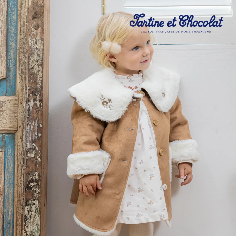 TC)GL쥬디무스탕코트 - 감도 깊은 취향 셀렉트샵 29CM