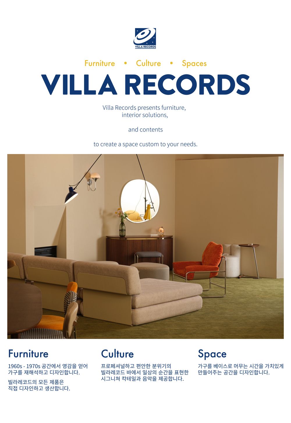 HALF DINING TABLE - 감도 깊은 취향 셀렉트샵 29CM