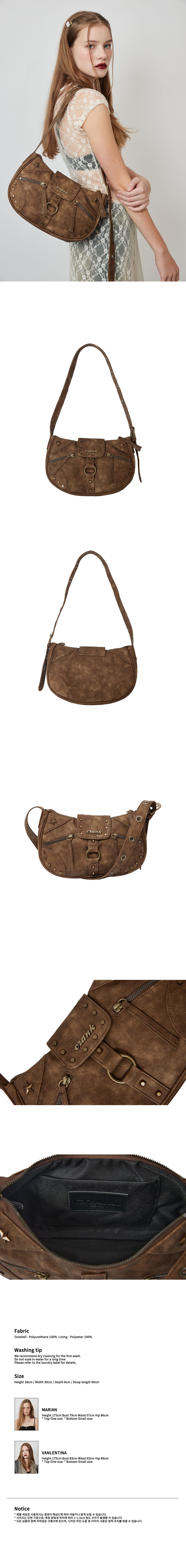 VINTAGE STUD SHOULDER BAG_BROWN - 감도 깊은 취향 셀렉트샵 29CM