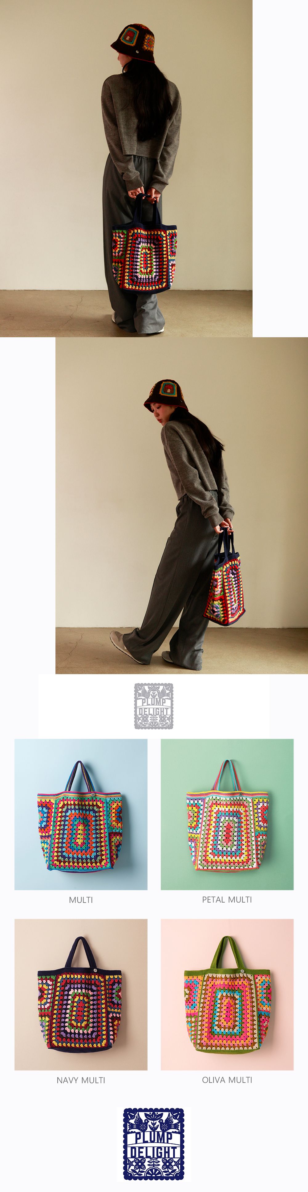 Sol Bag_Navy multi - 감도 깊은 취향 셀렉트샵 29CM