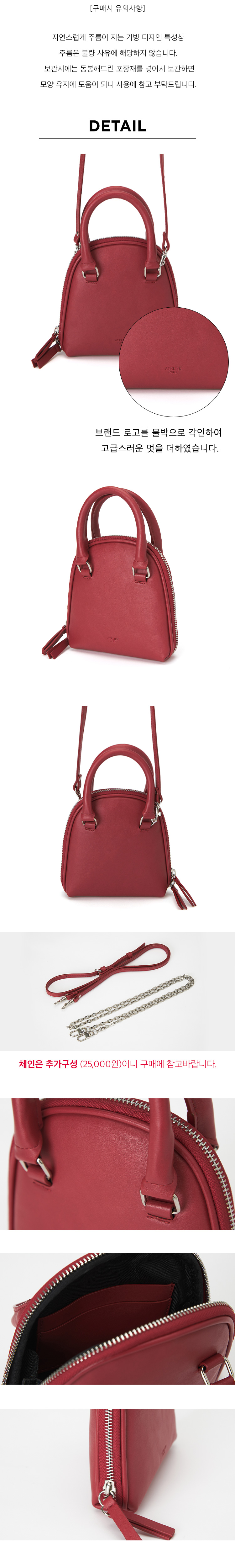 Melrose bag_Red - 감도 깊은 취향 셀렉트샵 29CM