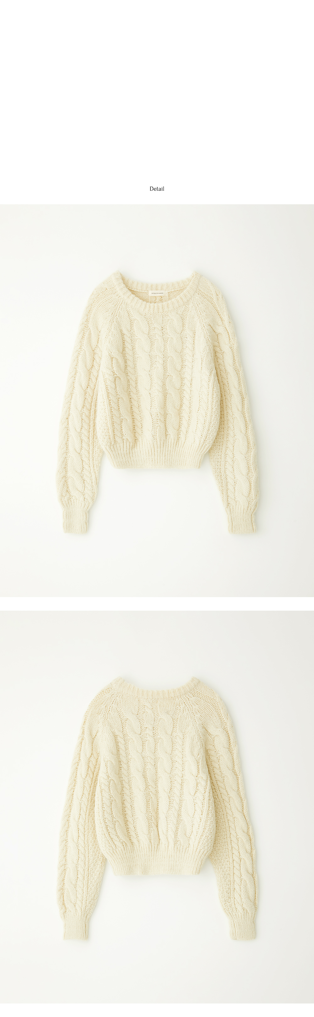 Robin cable knit_ivory - 감도 깊은 취향 셀렉트샵 29CM
