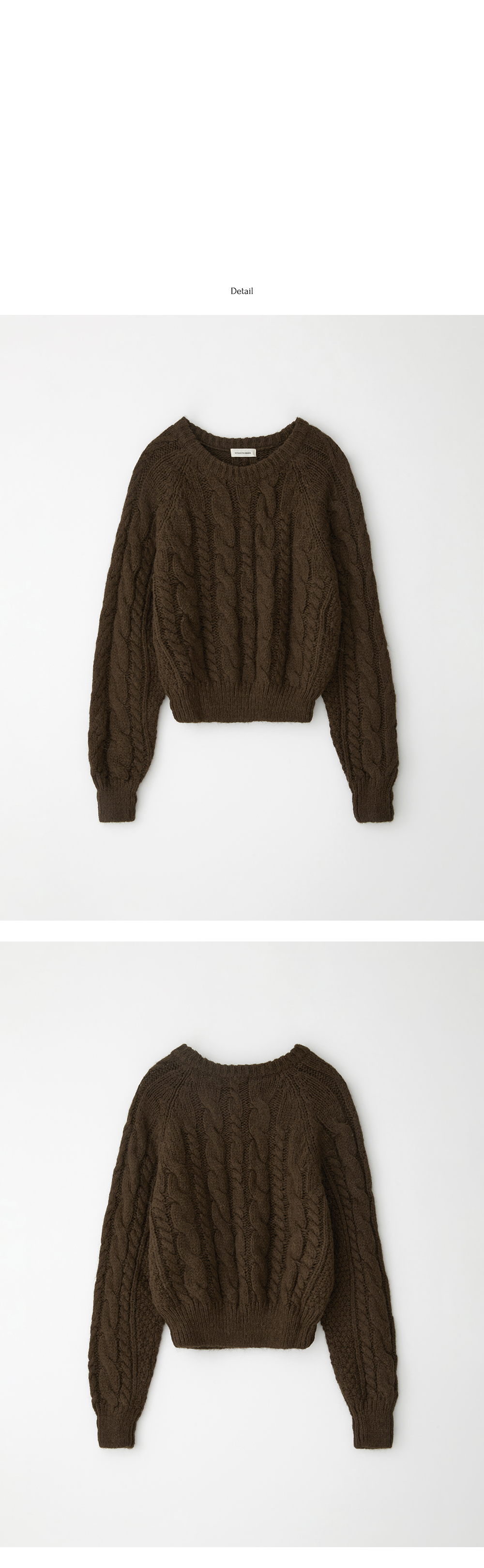 Robin cable knit_brown - 감도 깊은 취향 셀렉트샵 29CM