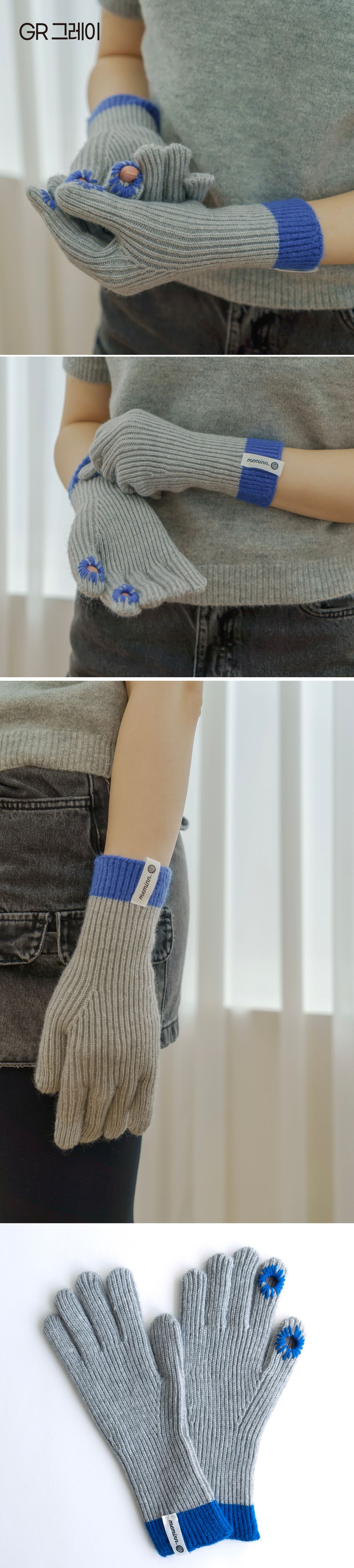 립핑거 투톤스티치 롱장갑 3colors - 감도 깊은 취향 셀렉트샵 29CM