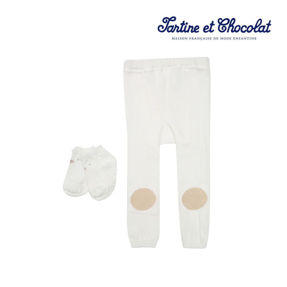 TC)GB바텔셋업타이즈 - 감도 깊은 취향 셀렉트샵 29CM