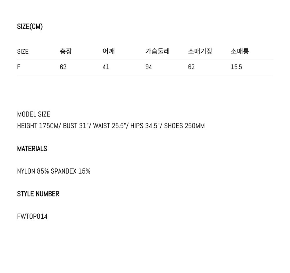 HIGH-NECK MODAL-COTTON TOP (BLACK) - 감도 깊은 취향 셀렉트샵 29CM