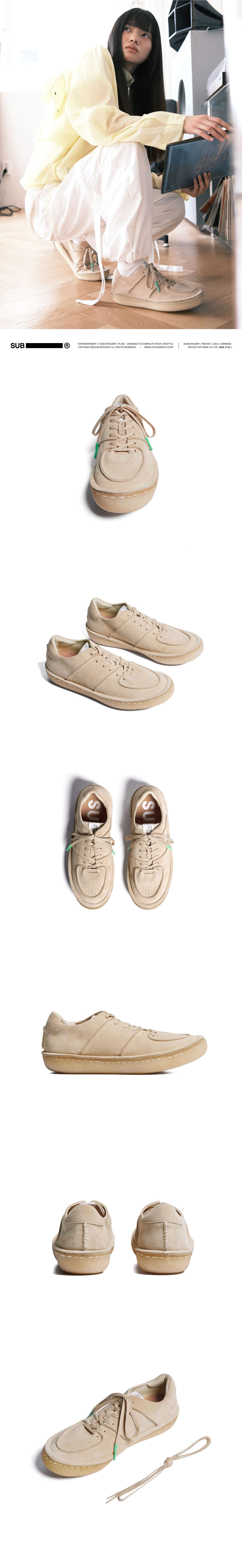 SUB_F113 Beige - 감도 깊은 취향 셀렉트샵 29CM