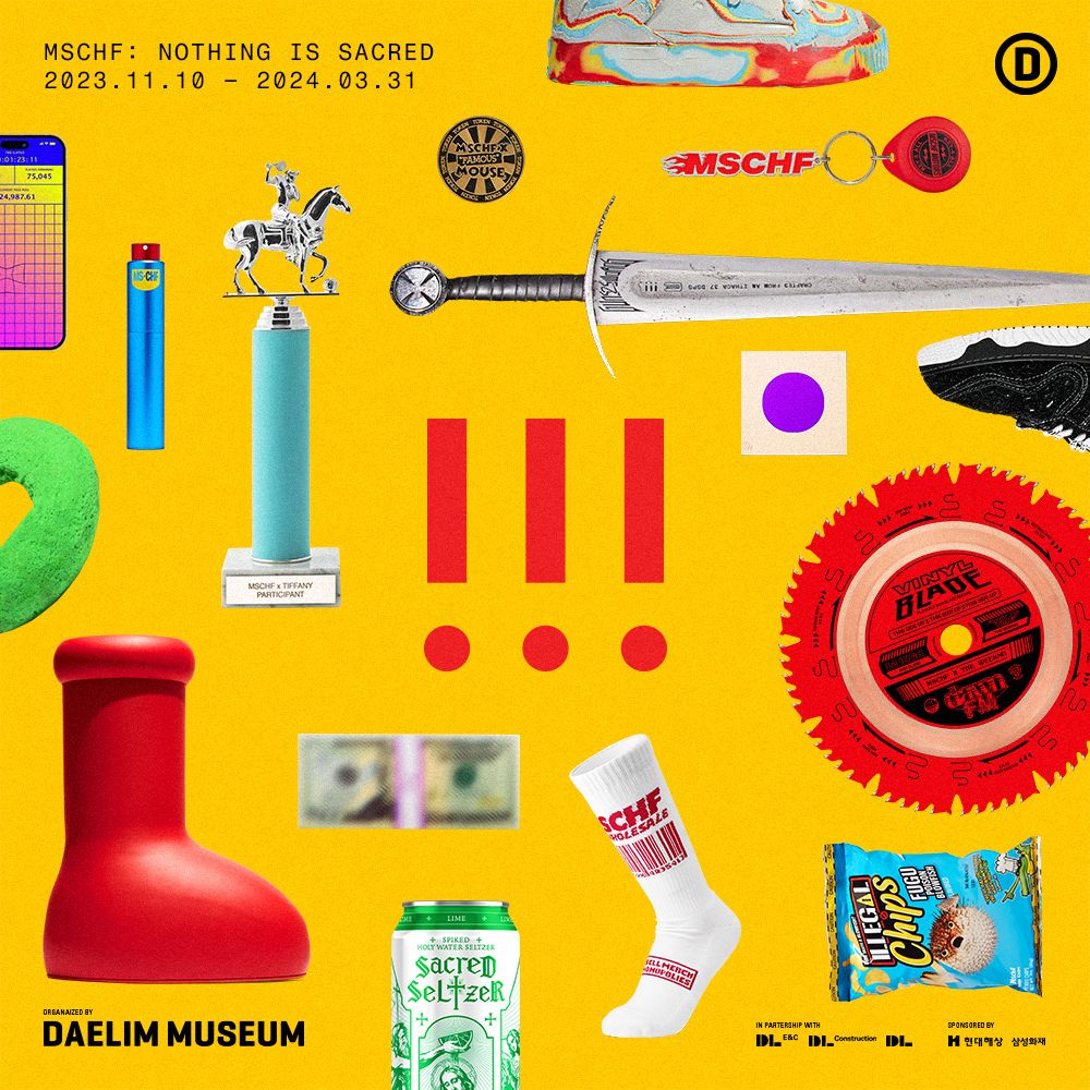 MSCHF: NOTHING IS SACRED - 감도 깊은 취향 셀렉트샵 29CM