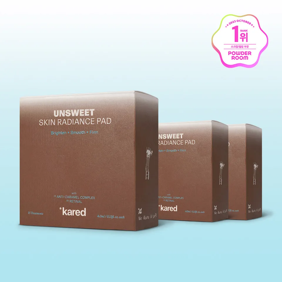 Set 언스위트 스킨 래디언스 패드 3개기프트백 증정 세럼 10ml 1개 증정 감도 깊은 취향 셀렉트샵 29cm