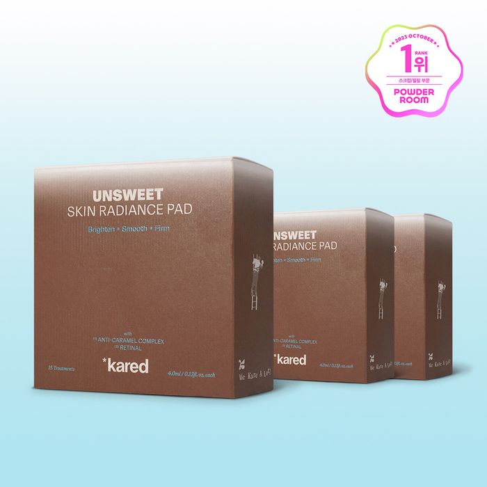 Set 언스위트 스킨 래디언스 패드 3개케어드 기프트백 증정 감도 깊은 취향 셀렉트샵 29cm