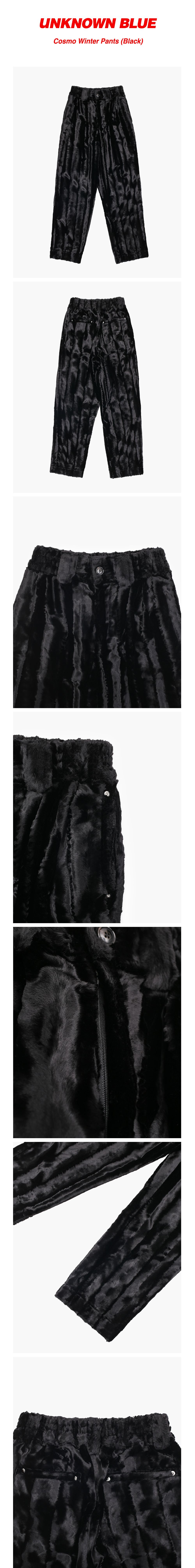 [UNKNOWN BLUE] Cosmo Winter Pants (Black) - 감도 깊은 취향 셀렉트샵 29CM