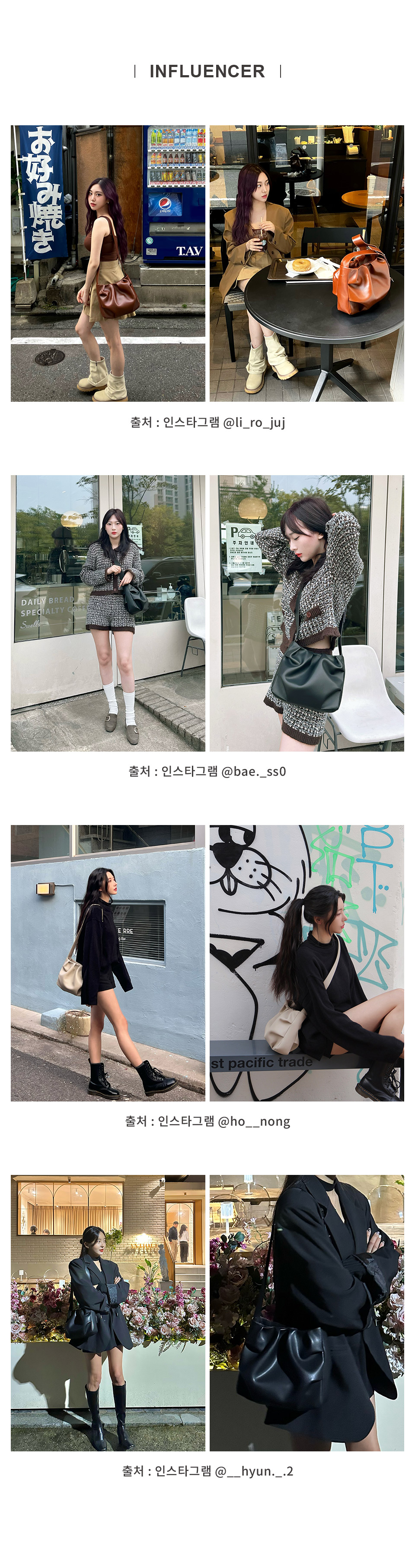 GABBY CROSS(개비 크로스)_3COLOR - 감도 깊은 취향 셀렉트샵 29CM