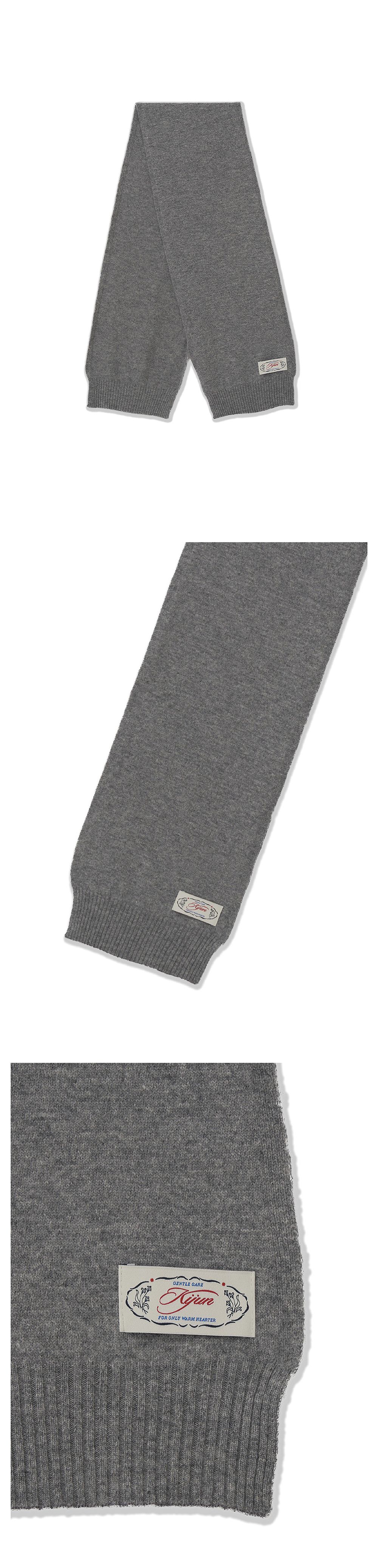 Merino Wool Short Muffler Melange Grey - 감도 깊은 취향 셀렉트샵 29CM