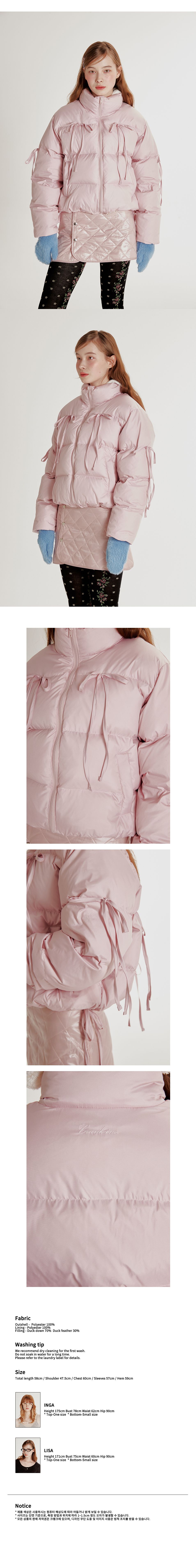 RIBBON DUCK DOWN PADDING_PINK - 감도 깊은 취향 셀렉트샵 29CM