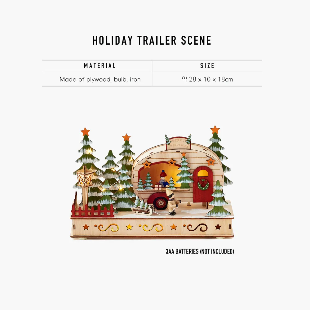 홀리데이 트레일러 씬 - 감도 깊은 취향 셀렉트샵 29CM