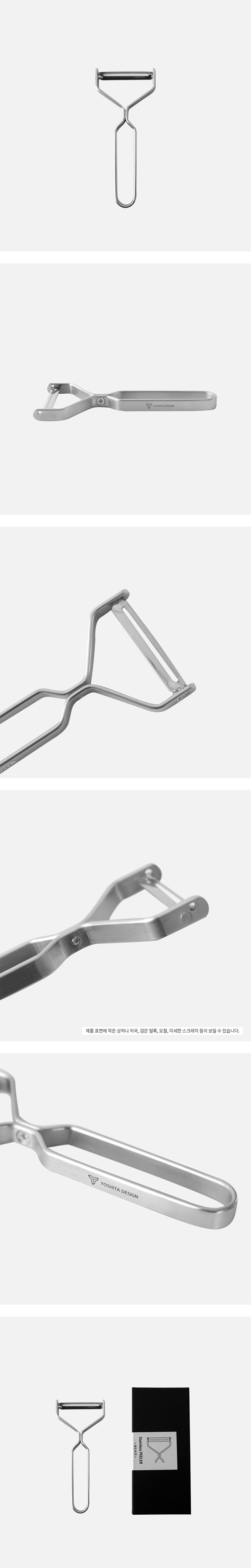 Stainless Round Bar Series 29CM stainless-round-bar-series-29cm