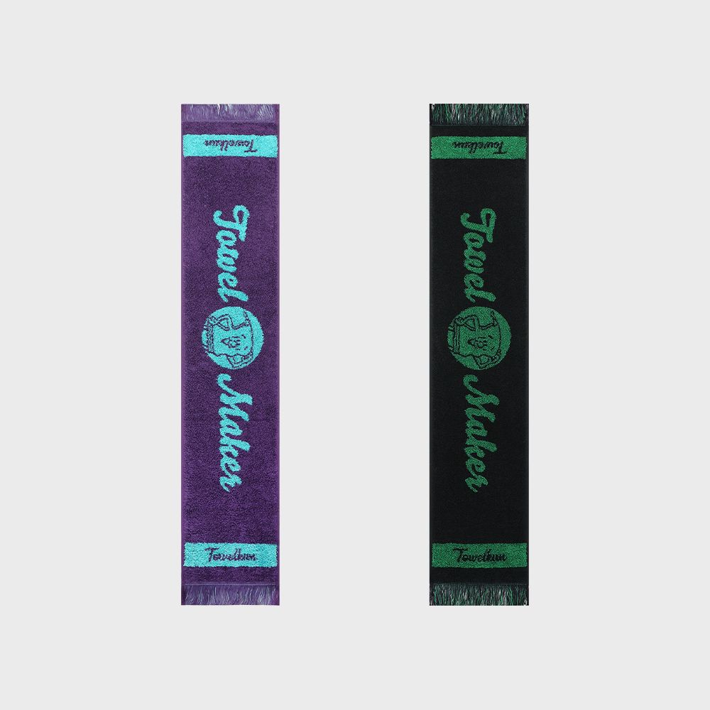 스포츠타월 - 타월메이커 - 1P (2 COLORS) - 감도 깊은 취향 셀렉트샵 29CM