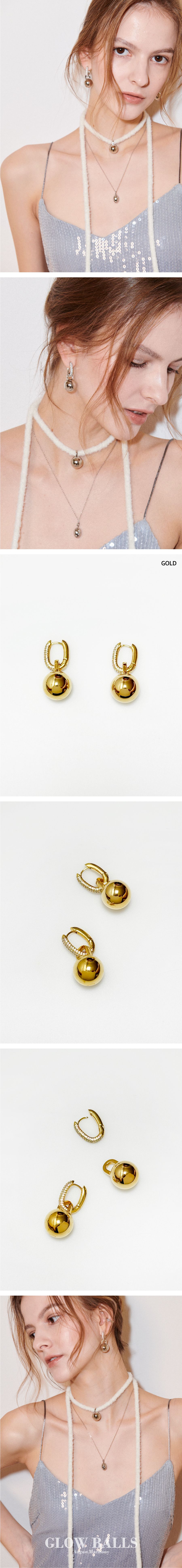 Joyful Ball Drop Earring / 2color - 감도 깊은 취향 셀렉트샵 29CM