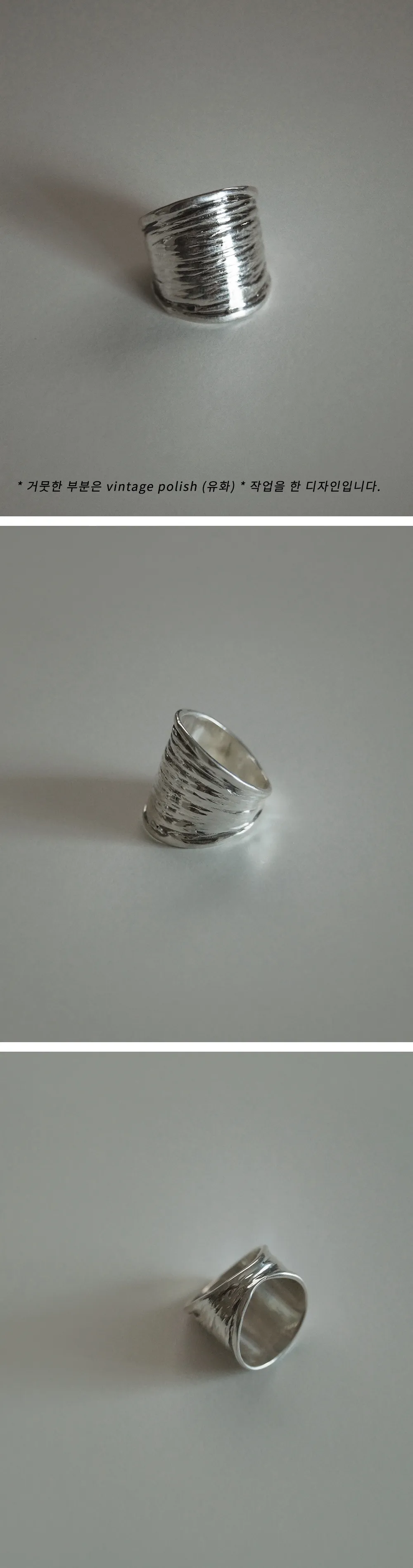 WRINKLE RING - 감도 깊은 취향 셀렉트샵 29CM
