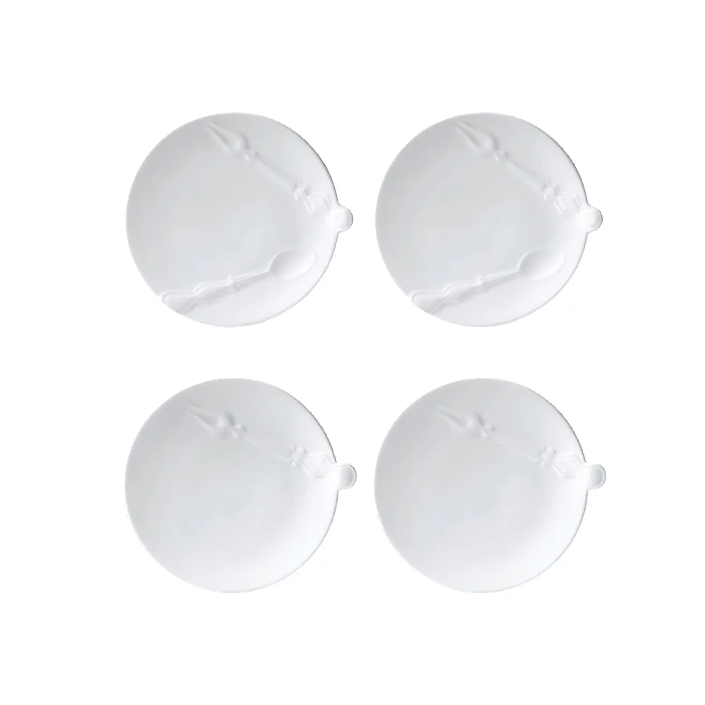 김하윤 커트러리 7인치접시 세트 4P - 감도 깊은 취향 셀렉트샵 29CM