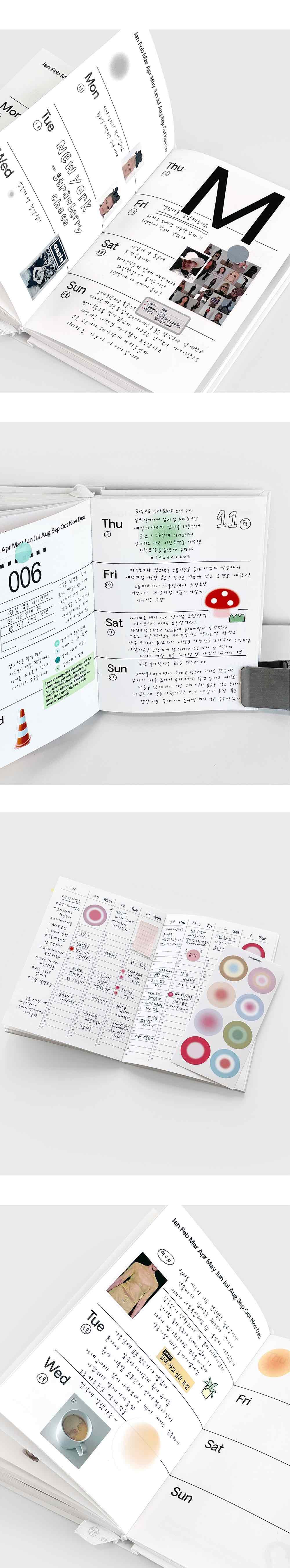 blur sticker pack circle - 감도 깊은 취향 셀렉트샵 29CM