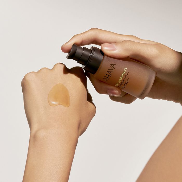 꿀세럼 30ml - 감도 깊은 취향 셀렉트샵 29CM