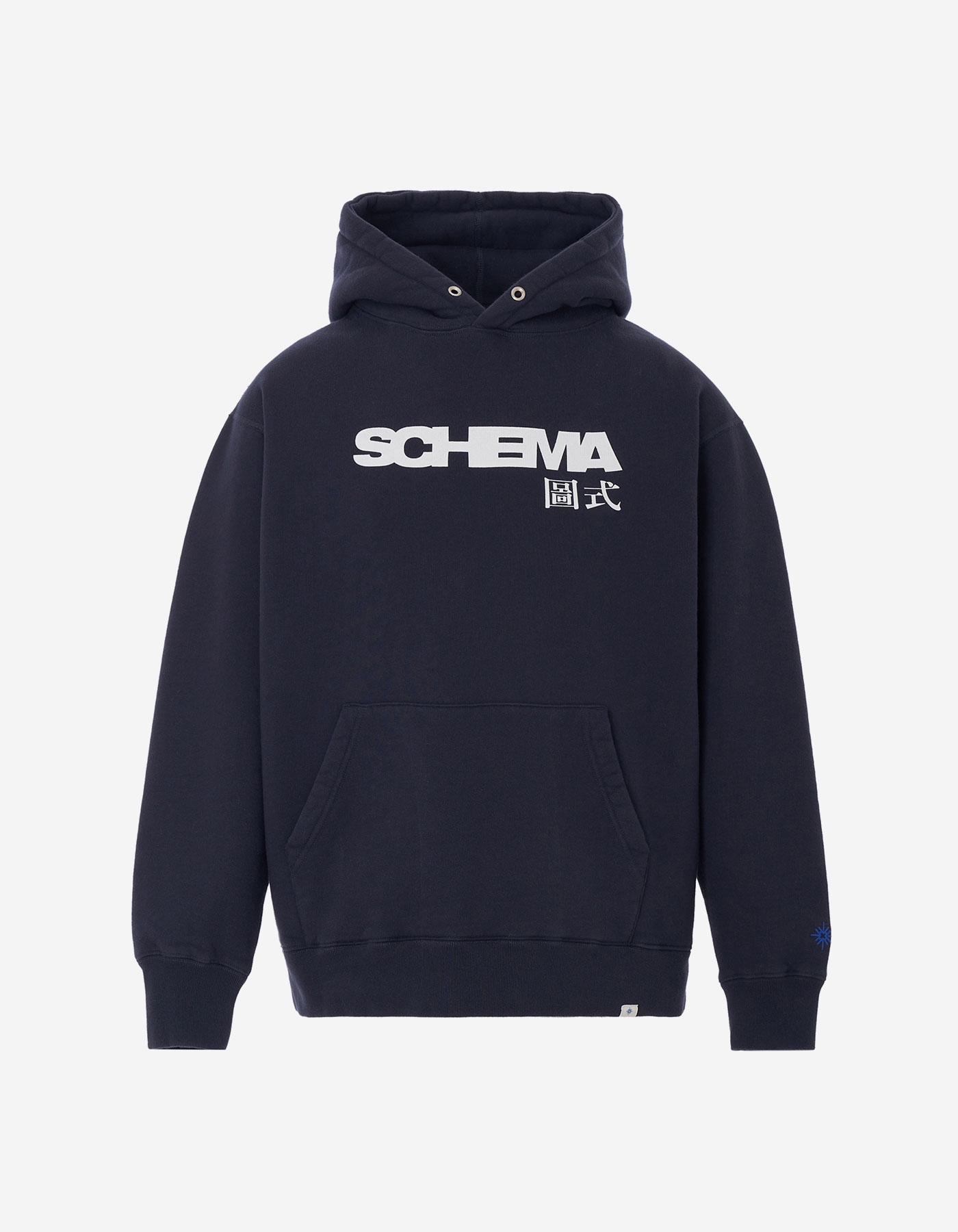 Schema basic logo hood sweatshirts - 감도 깊은 취향 셀렉트샵 29CM