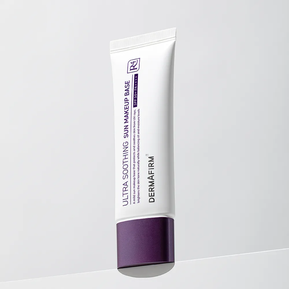 울트라 수딩 선 메이크업 베이스 R4 50ml - 감도 깊은 취향 셀렉트샵 29CM