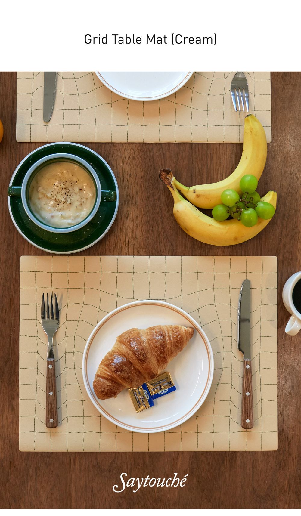 Grid Table Mat (Cream) 그리드 테이블 매트 식탁 매트 (크림) - 감도 깊은 취향 셀렉트샵 29CM