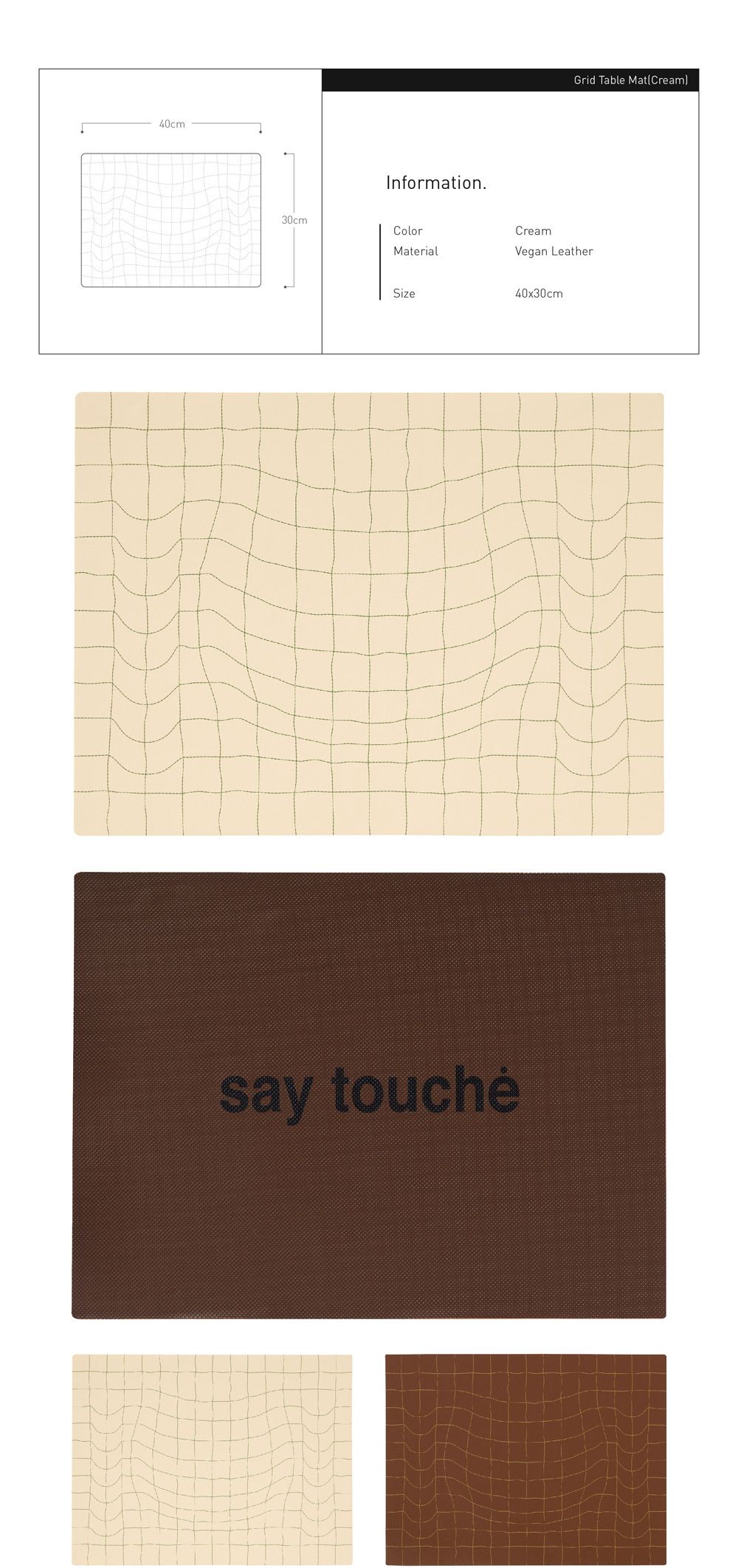 Grid Table Mat (Cream) 그리드 테이블 매트 식탁 매트 (크림) - 감도 깊은 취향 셀렉트샵 29CM