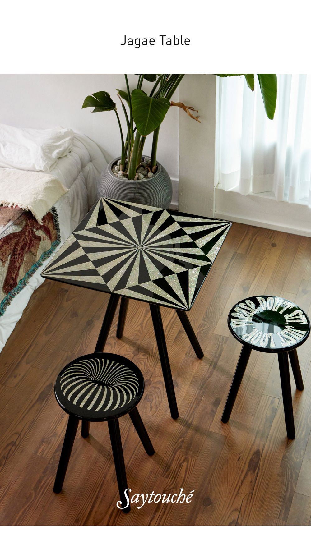 Jagae Table 자개 테이블 - 감도 깊은 취향 셀렉트샵 29CM