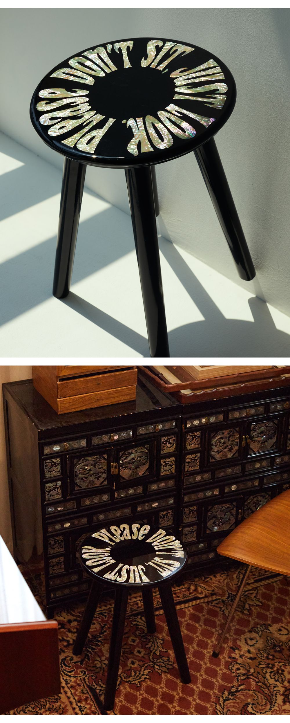 Jagae Stool - 감도 깊은 취향 셀렉트샵 29CM