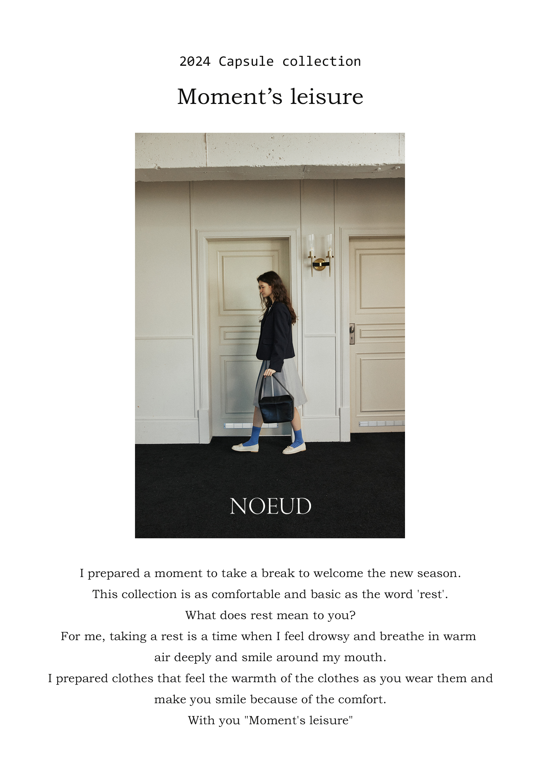 [7차]Lebon Jacket (Navy) - 감도 깊은 취향 셀렉트샵 29CM