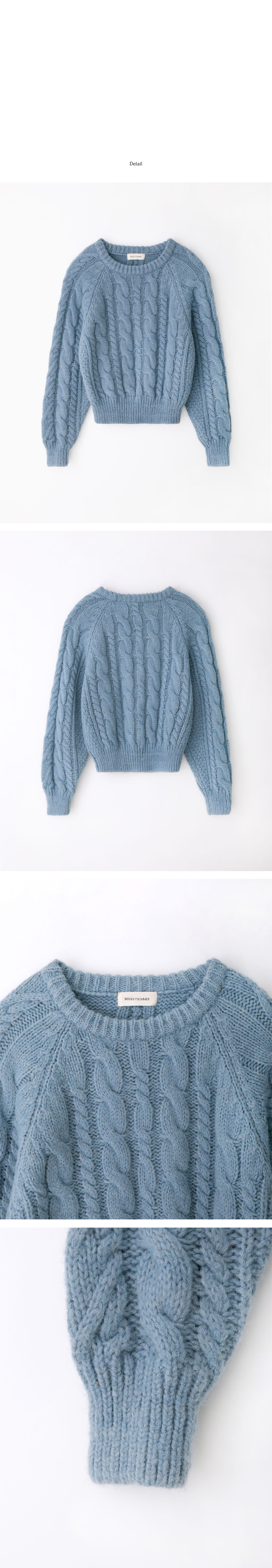 Robin cable knit_skyblue - 감도 깊은 취향 셀렉트샵 29CM