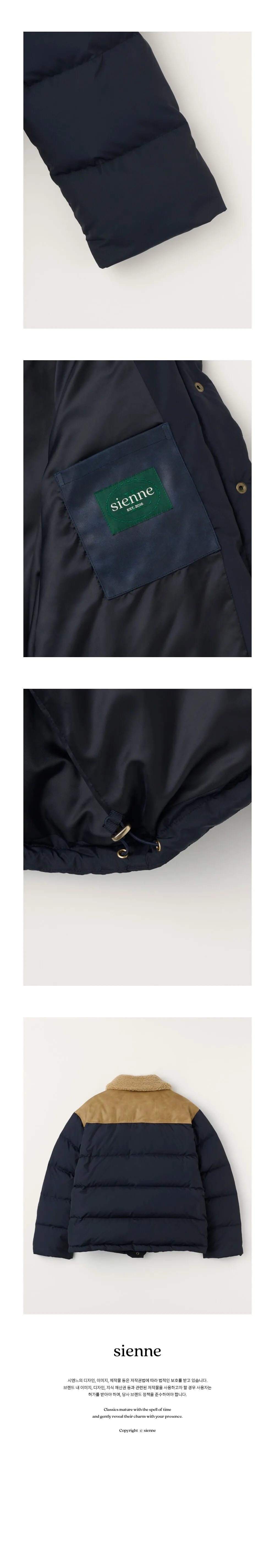 Chuck Goose-Down (2COL) - 감도 깊은 취향 셀렉트샵 29CM