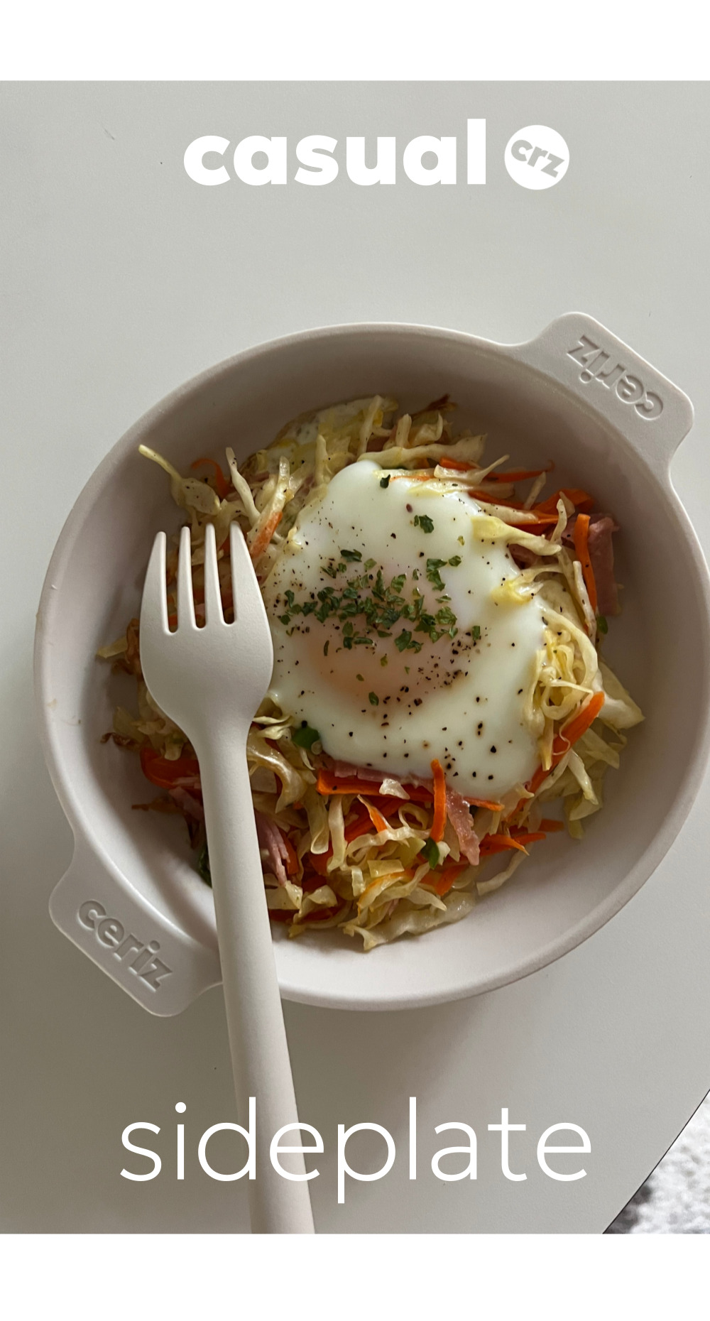 [캐쥬얼시리즈] 사이드플레이트 2P (6color) - 감도 깊은 취향 셀렉트샵 29CM