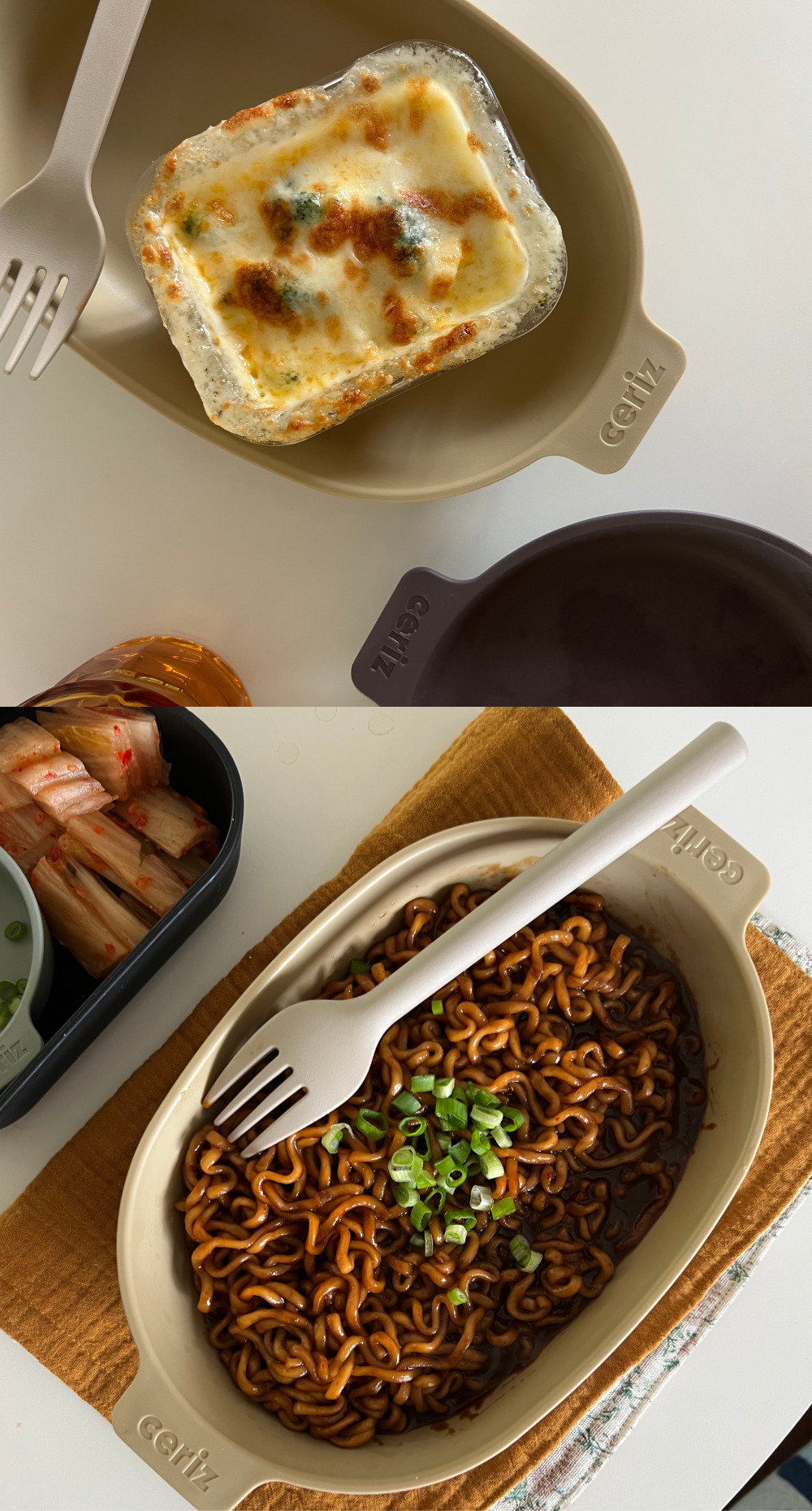 [캐쥬얼시리즈] 오벌플레이트 2P (6color) - 감도 깊은 취향 셀렉트샵 29CM