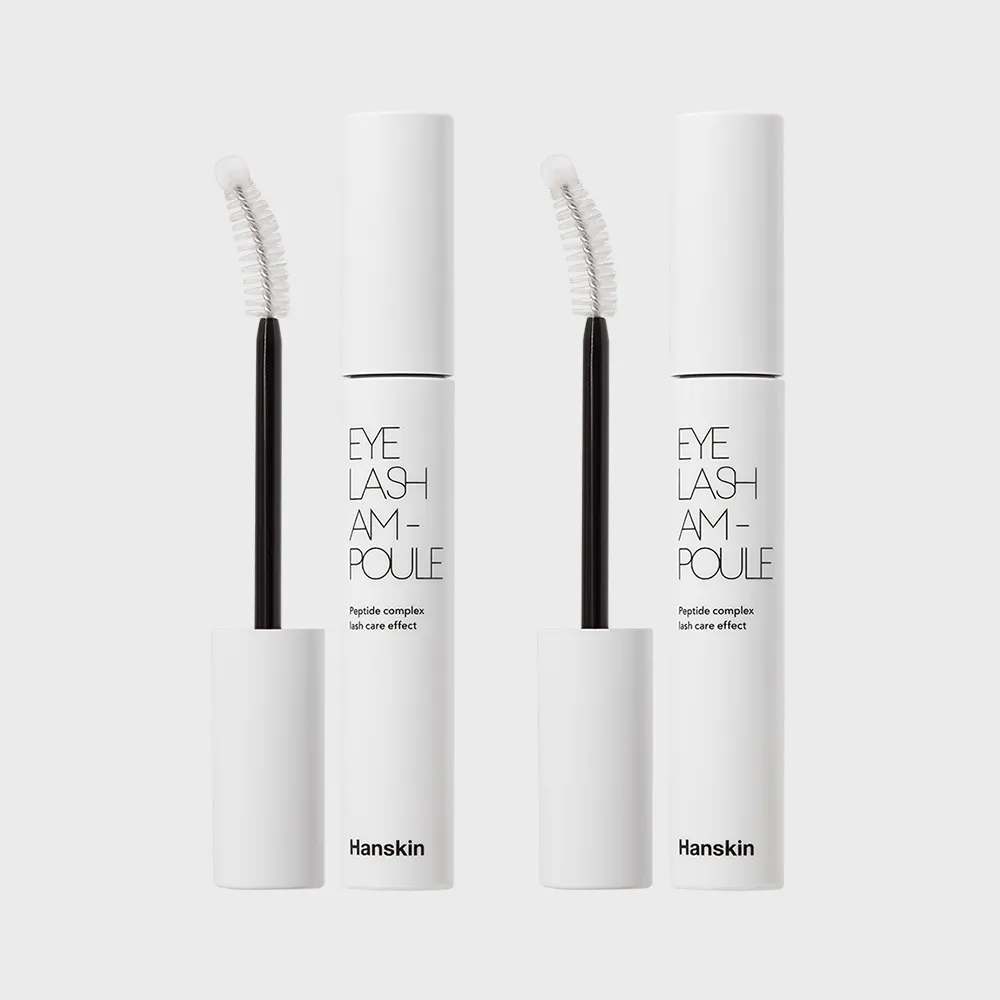 아이래쉬 앰플 9g 2개 - 감도 깊은 취향 셀렉트샵 29CM