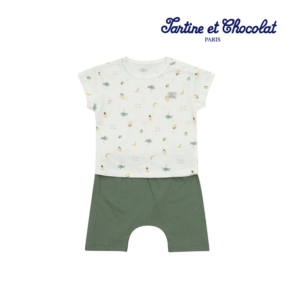 TC)UH야자내의 - 감도 깊은 취향 셀렉트샵 29CM