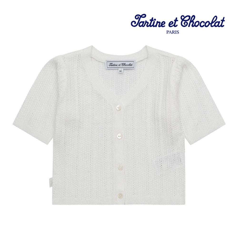 TC)GP카리나가디건 - 감도 깊은 취향 셀렉트샵 29CM