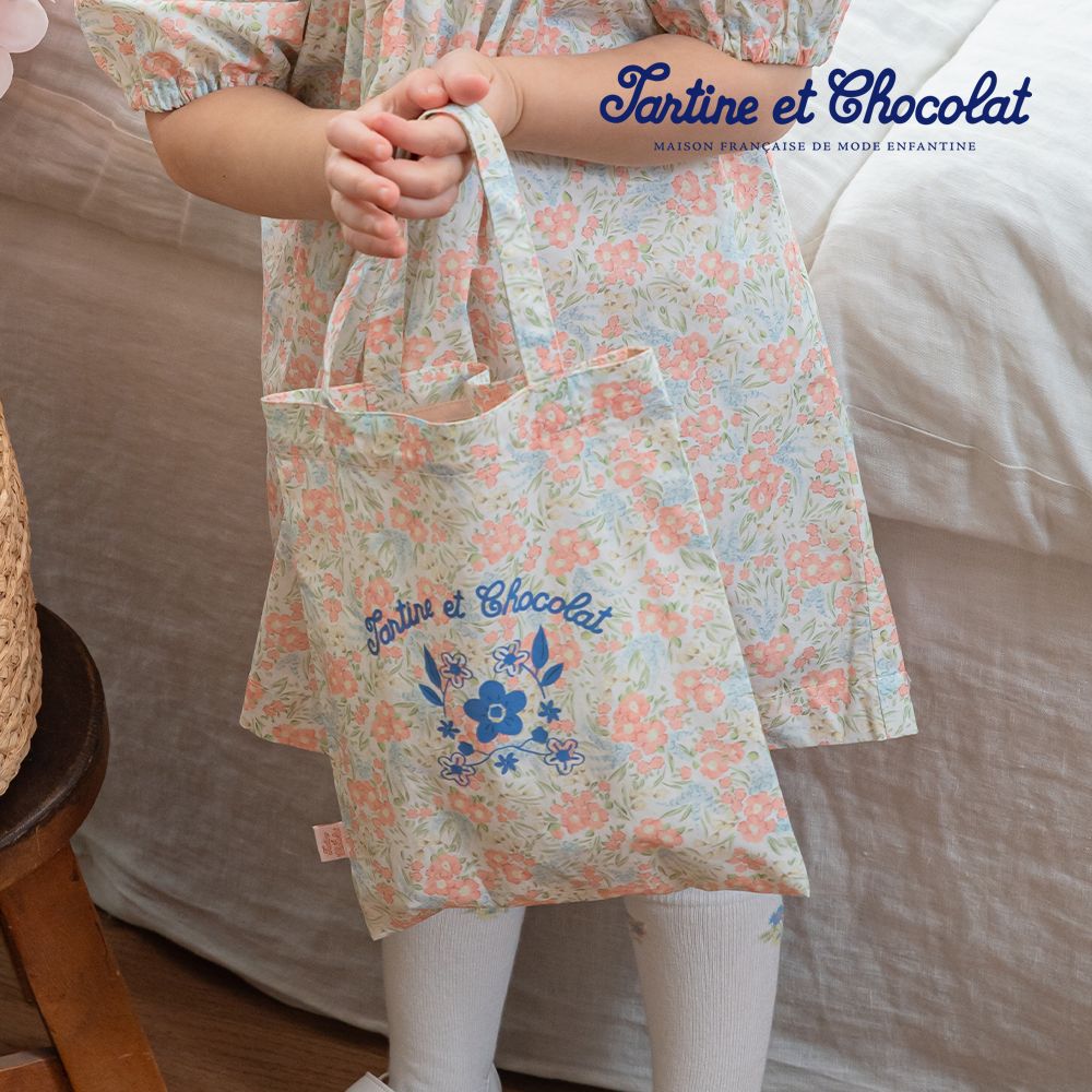 TC)GG이브에코백 - 감도 깊은 취향 셀렉트샵 29CM